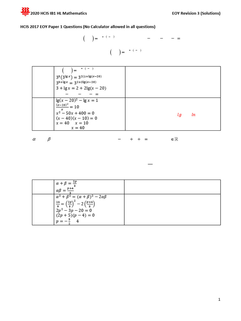 2020 IB1 Revision 3 (HCIS - P1) Solutions | PDF
