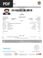 Documents Required For Sgfi Selected Students | PDF | Identity Document | Government Information