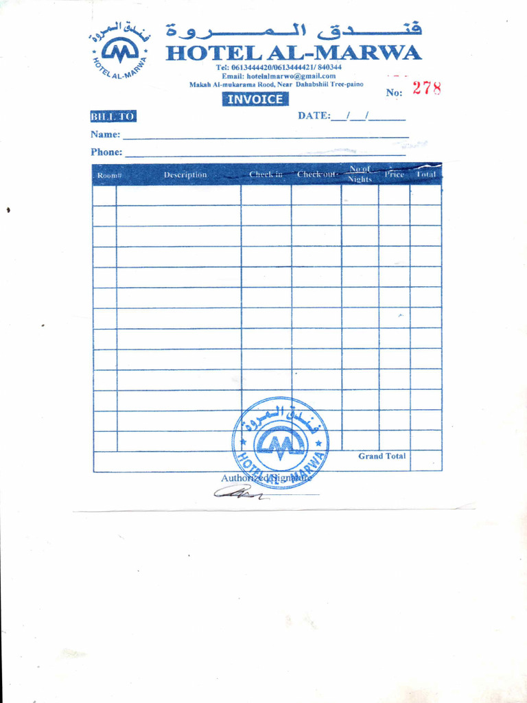 Hotel Al-Marwa | PDF