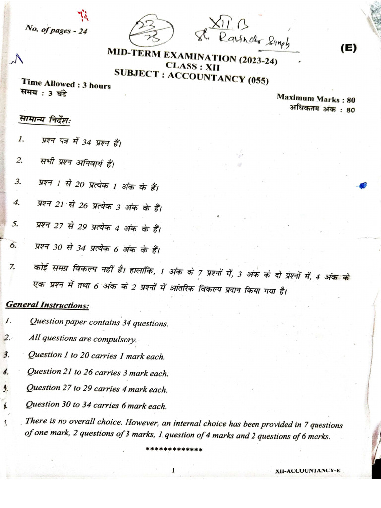 Mid Term Accounts 12th | PDF