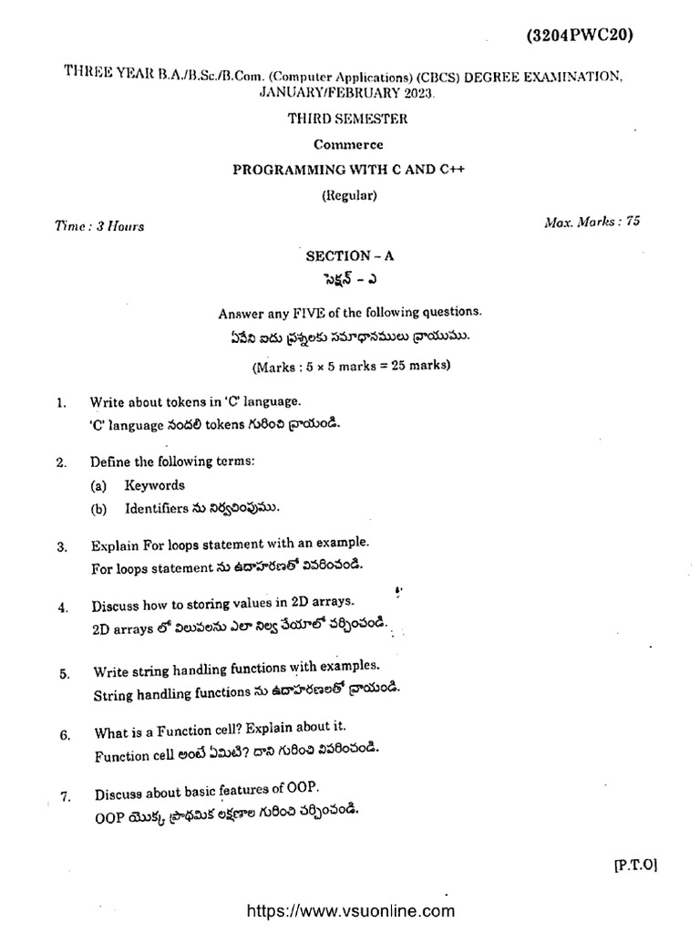 Ba BSC Bcom 3 Sem Programming With C and CPP 3204pwc20 Feb 2023 | PDF