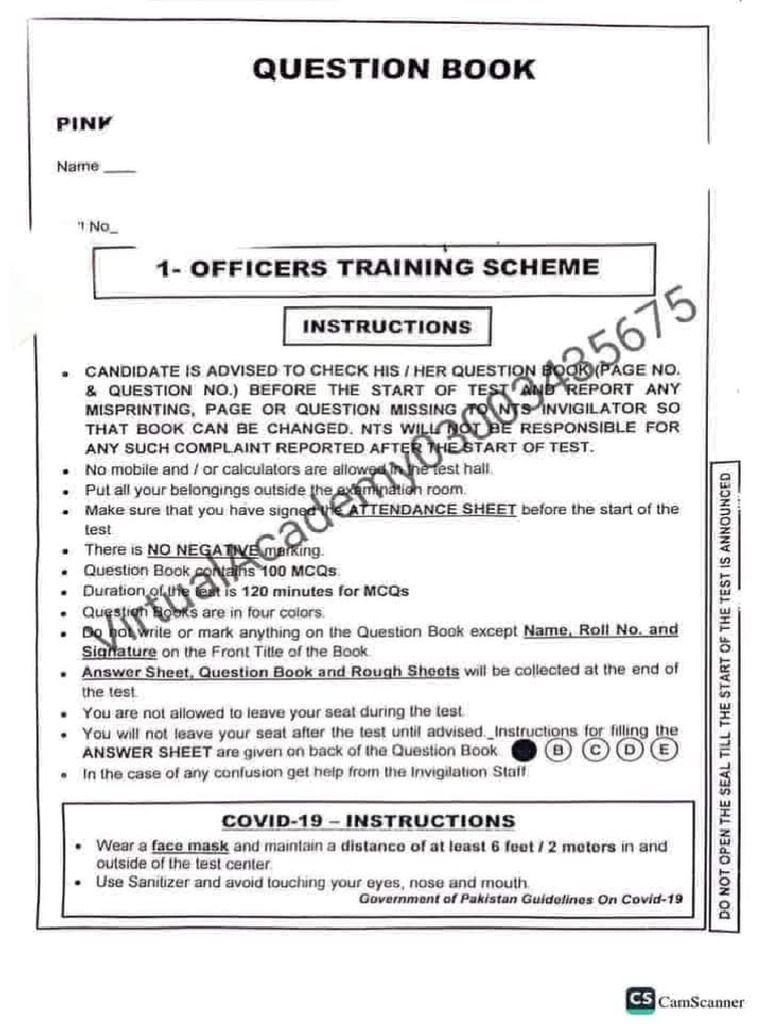 SBOTS 26th Batch Paper | PDF