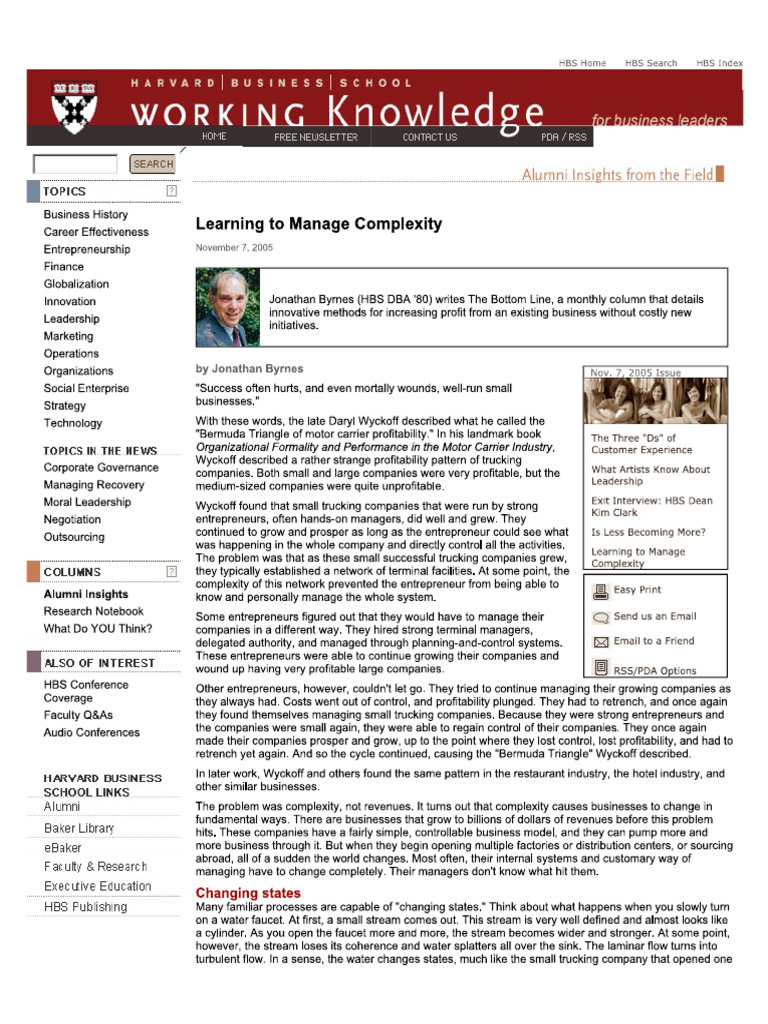 SCM Managing Complexity MIT Prof | PDF