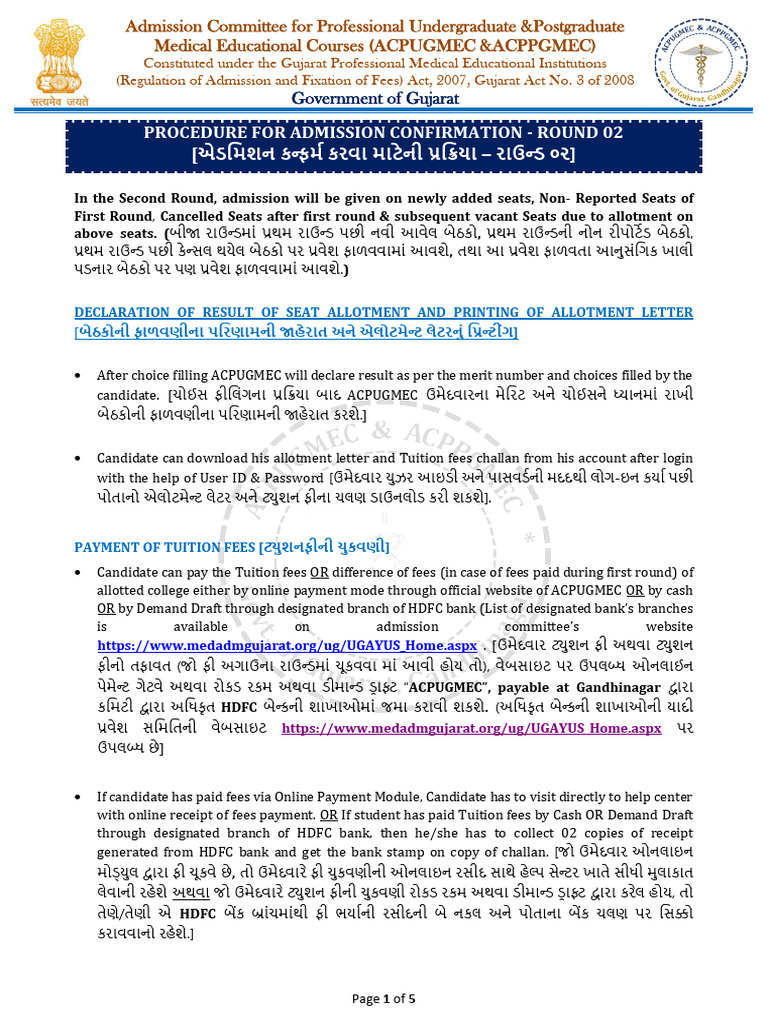 Admission Confirmation Process 2024-25 | PDF