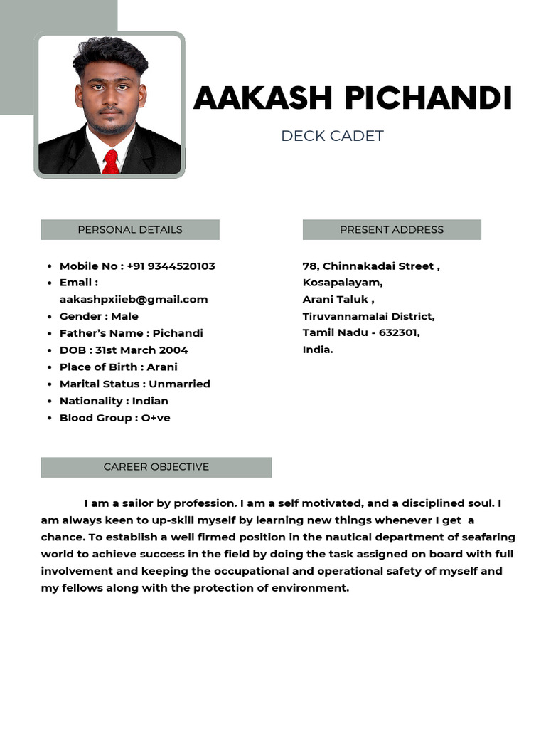 Aakash CV | PDF