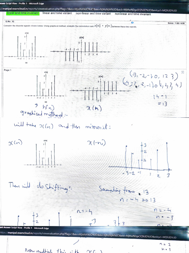 dsp anwer sheet | PDF