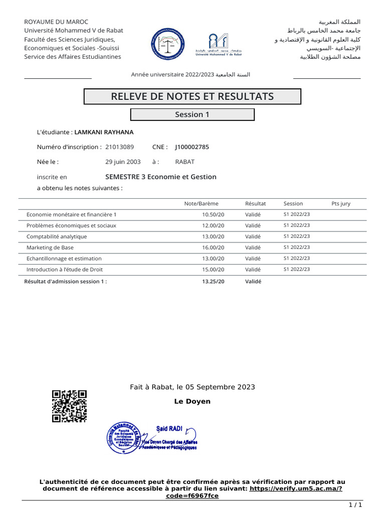 Releve de Notes Et Resultats: Session 1 | PDF