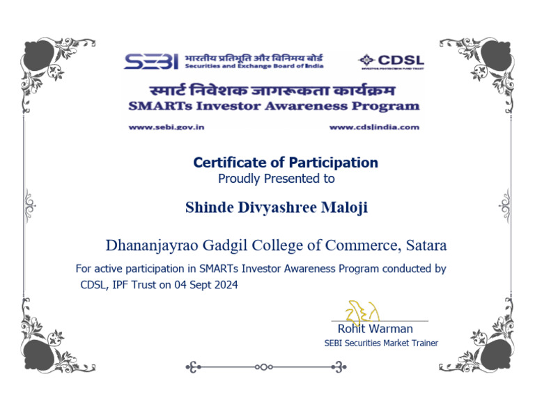 DG College Certificates-1-116-107 | PDF