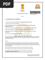 IUM Undergraduate Application Form | PDF