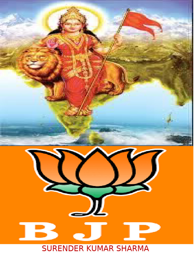 Surender Kumar Sharma | PDF