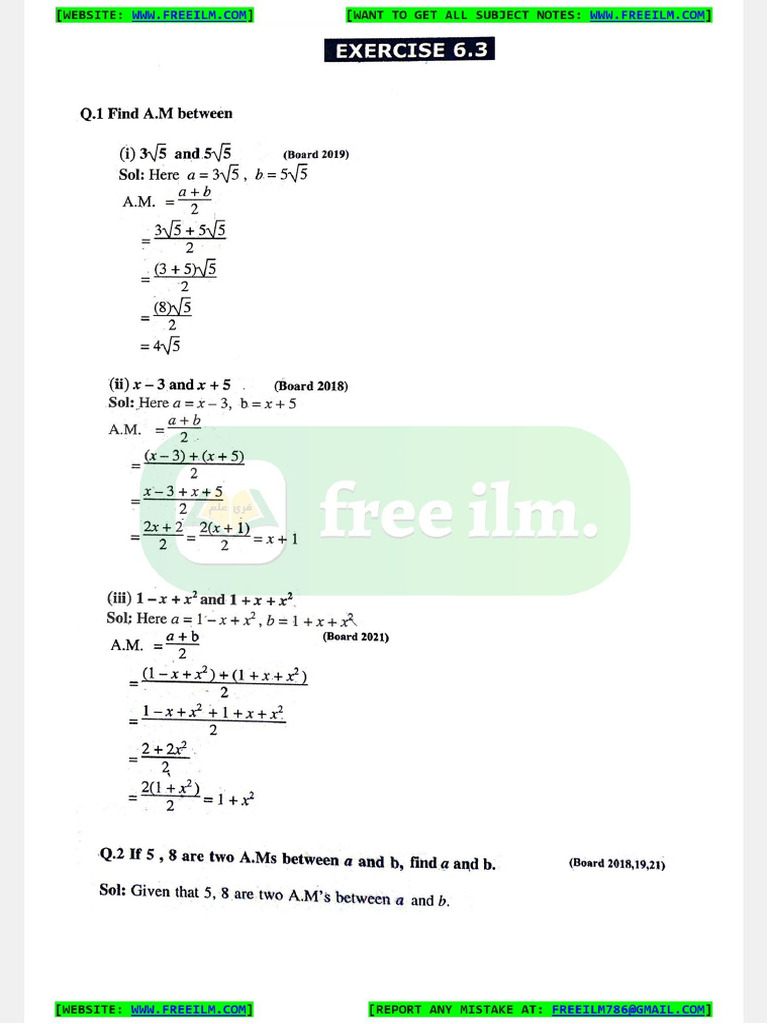 11th Maths Chap6 Ex 6.3 | PDF