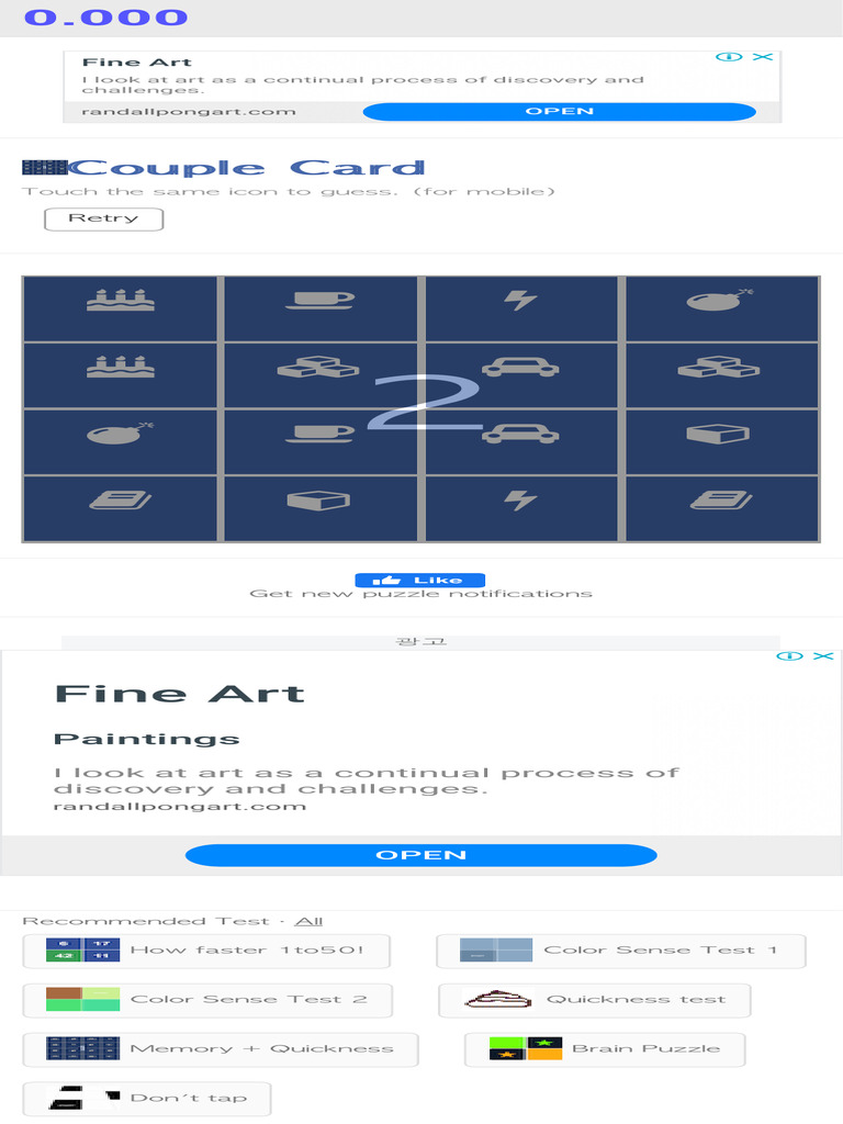 Color and Memory Challenge Tests | PDF