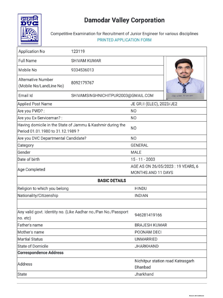 Application Form DVC | PDF