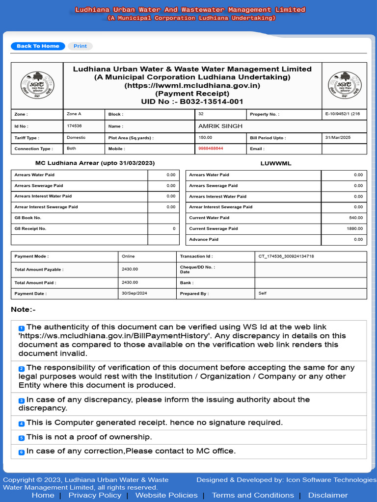Print WS Receipt-LUWMML | PDF