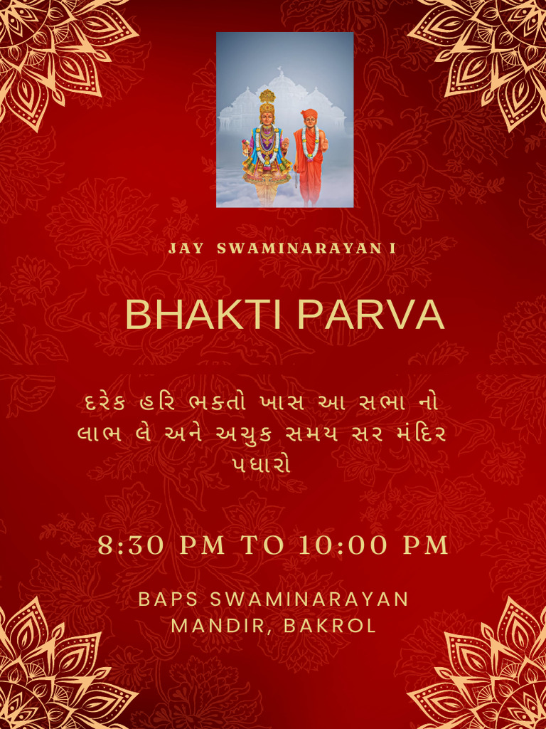 Bhakti Parva | PDF