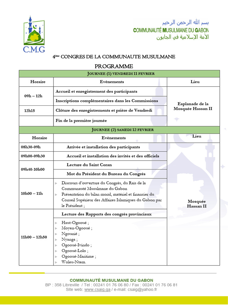 Programme Amendé Du 4eme CONGRES - V°F | PDF