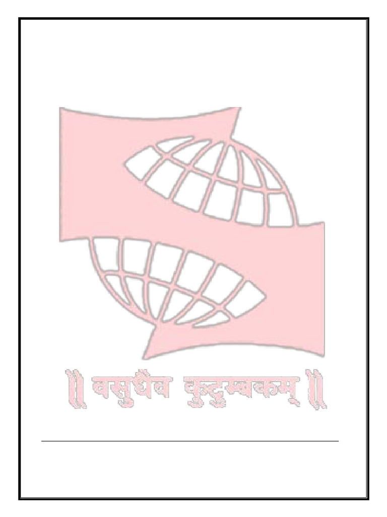 IADRS 2024 - Official Rules (Final) | PDF