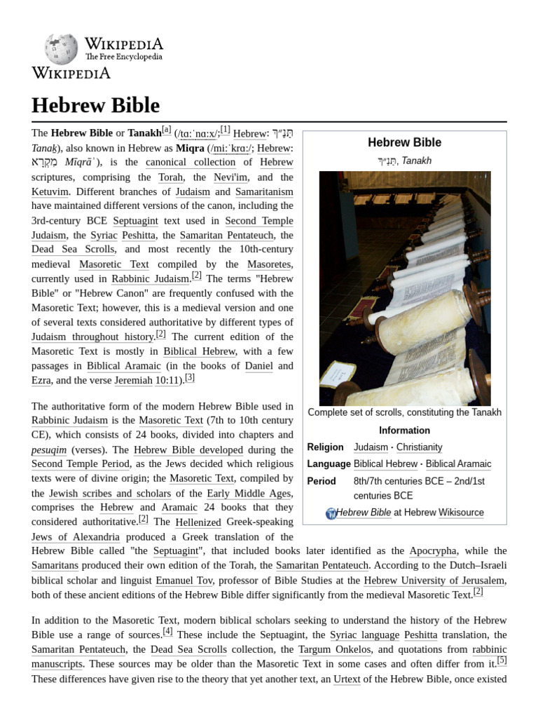 CabalaHebrew Bible - Wikipedia | PDF