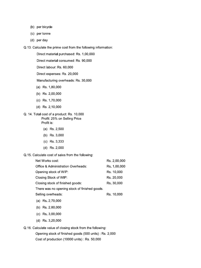 MCQ | PDF