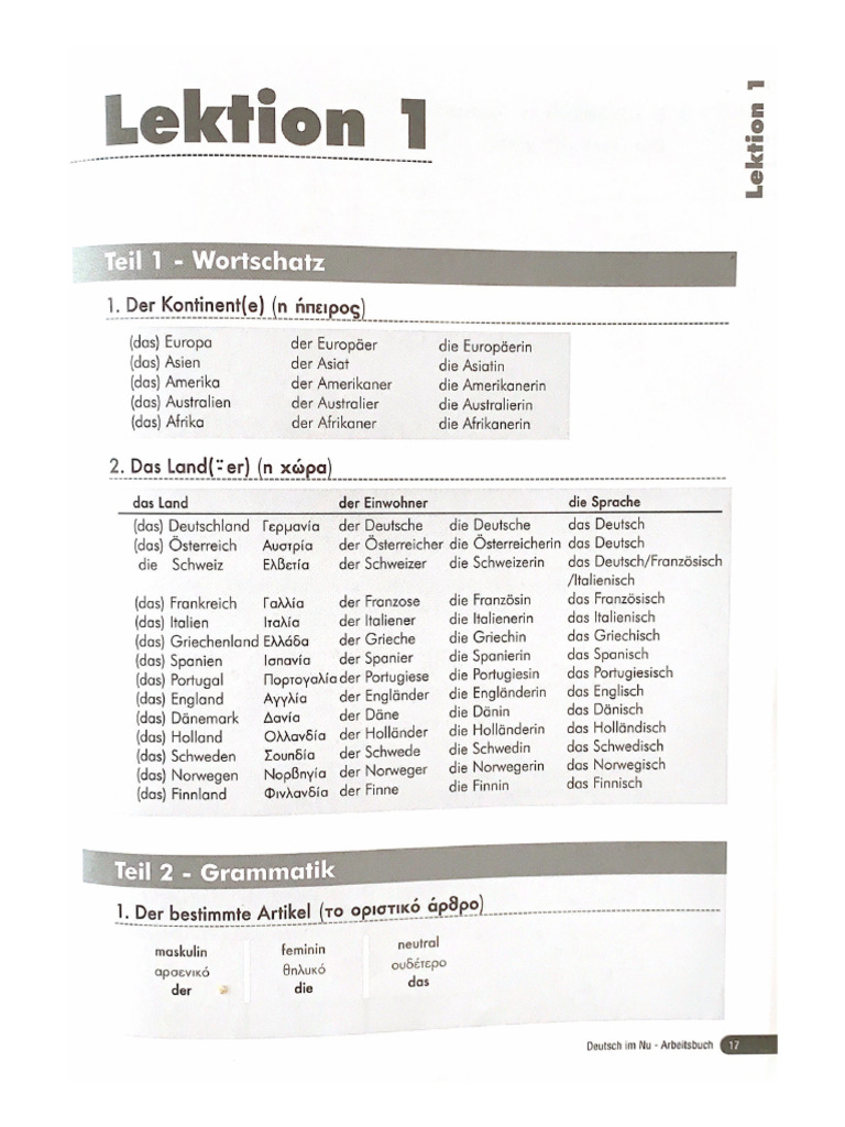 Lektion 1 Teil 1 | PDF