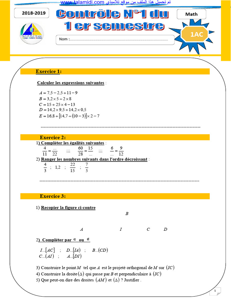 1AC Math Forod 04 | PDF