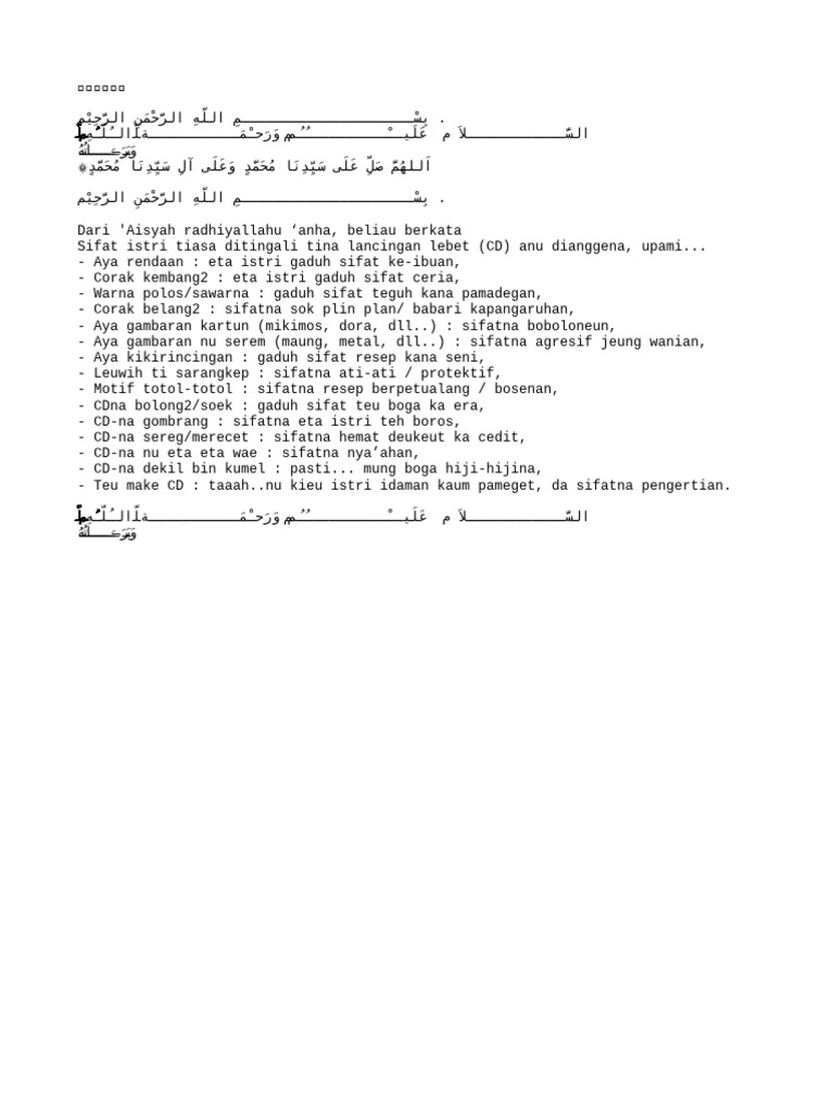 Aisyah Radhiyallahu Anha | PDF