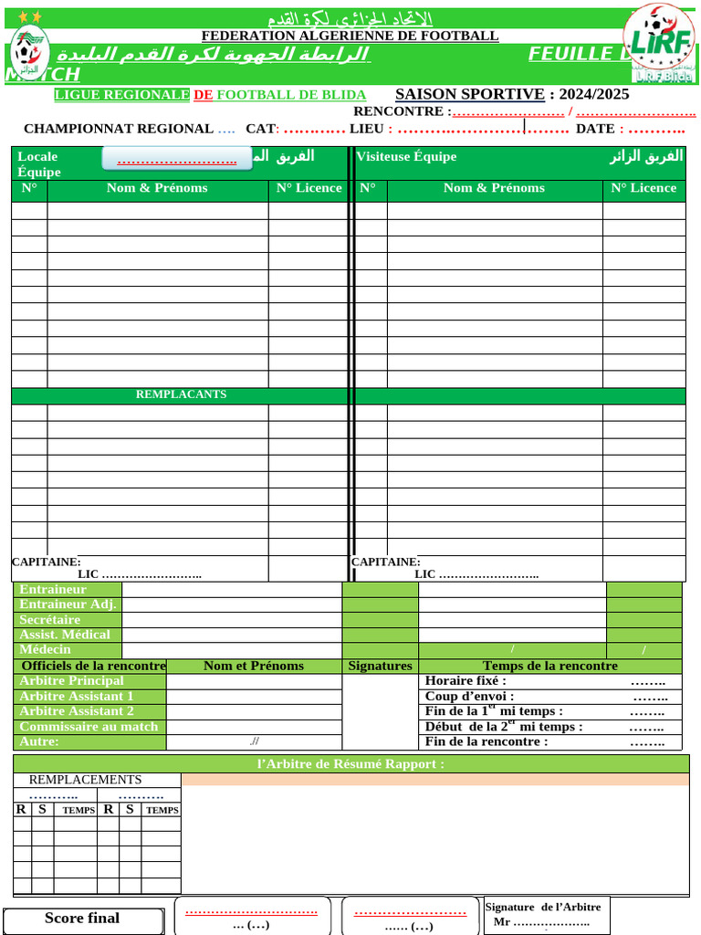 FEUILLE_DE_MATCH | PDF