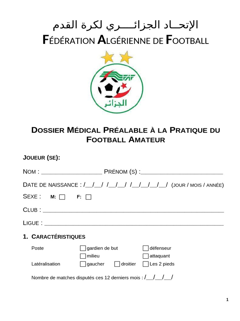 PCMA - Joueur - Amateur-2024-2025 | PDF