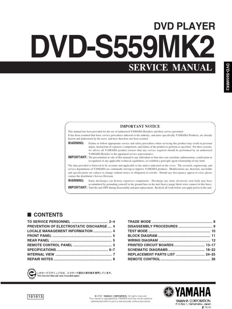 YAMAHA+DVD S559 Mk2 | PDF