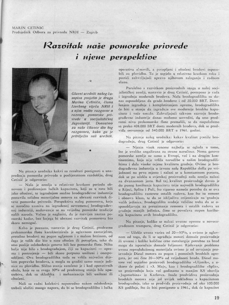Cetinic | PDF