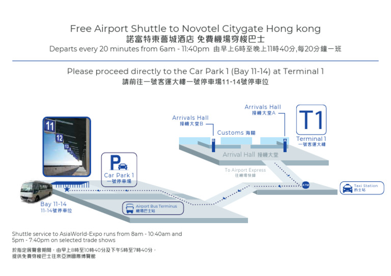 NCG_Shuttlebus_Map_2023 | PDF