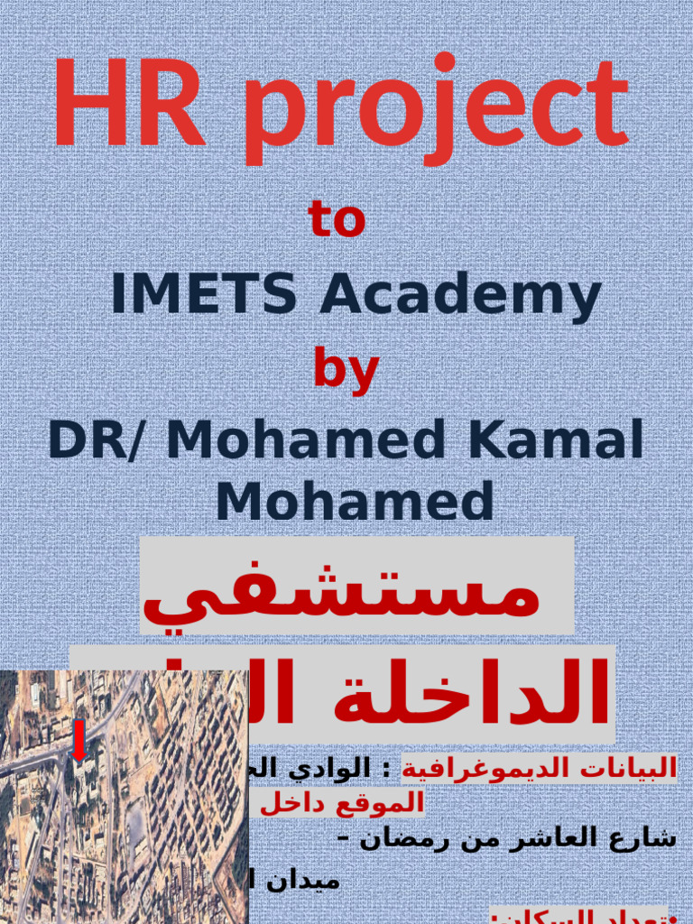 HR Project Presentation DR M Kamal M | PDF