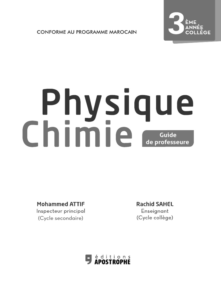Sigma-Wataik 3ac PC Biof Guide-Prof-1 | PDF