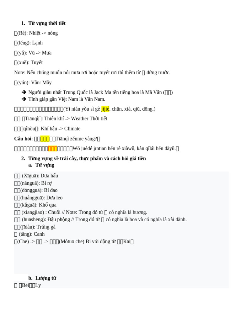 Chinese Unit11 | PDF