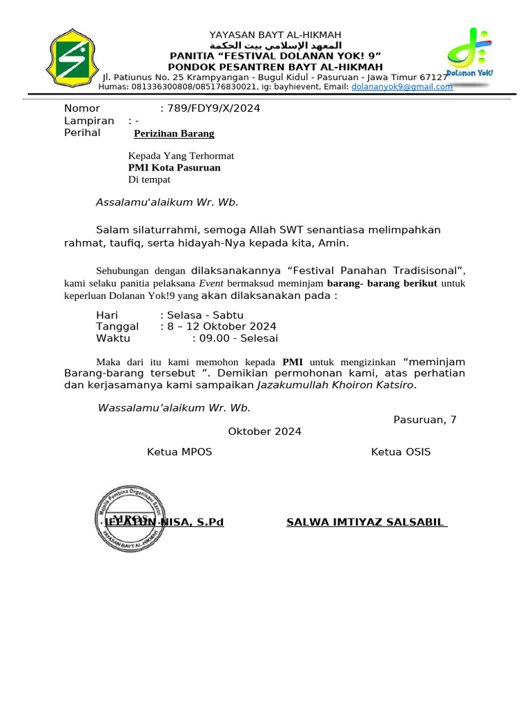 Surat Pmi | PDF