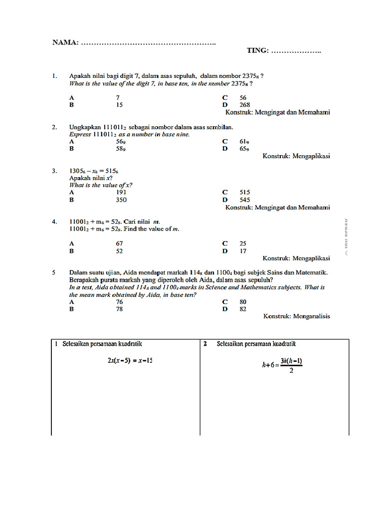 Pentaksiran PBD F4 Maths 2024 | PDF