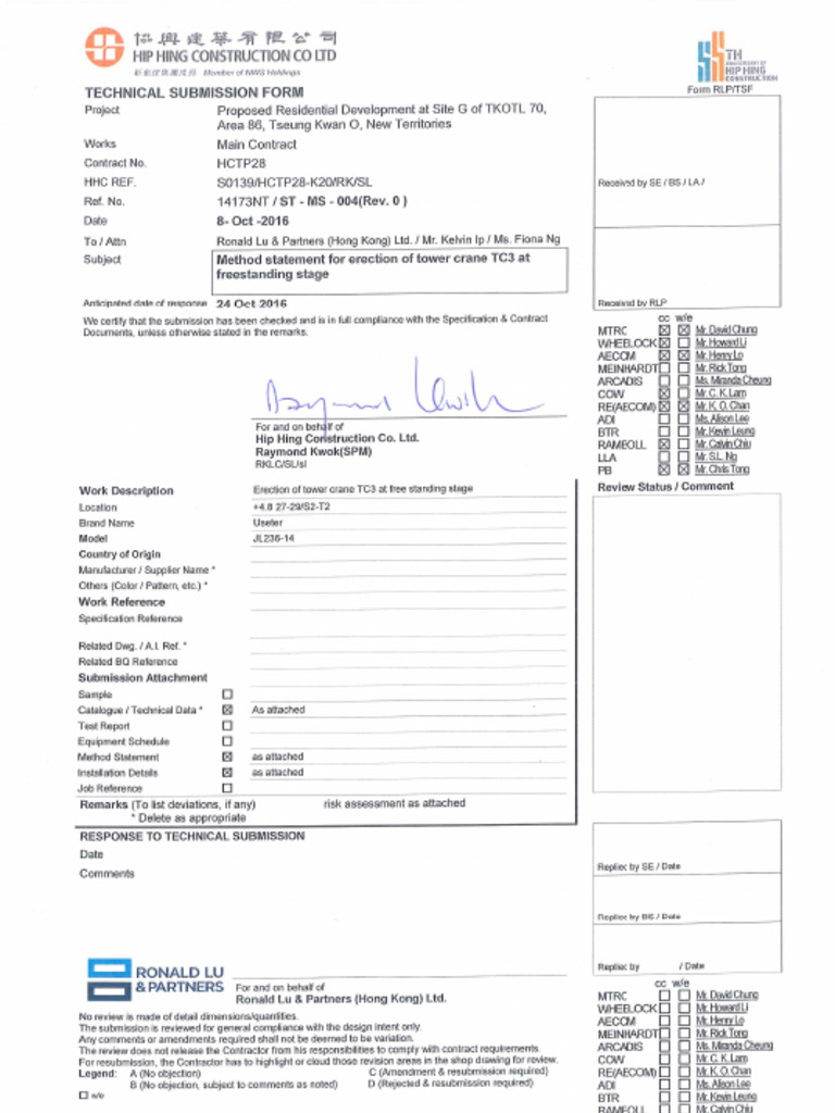 ST-MS-004 Method Statement For Erection of Tower Crane TC3 at Freestanding Stage | PDF