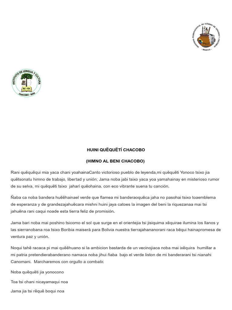HIMNO AL BENI CHACOBO - Docx - 20240620 - 083614 - 0000 | PDF