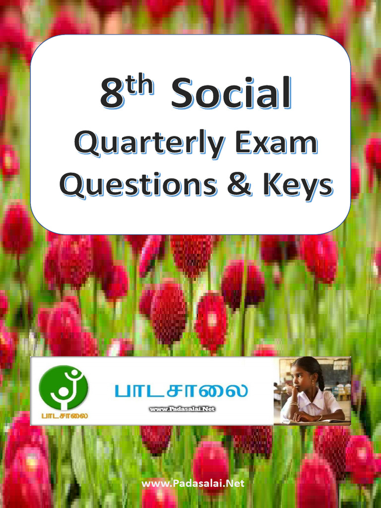 8th Social Science EM - Quarterly Exam All Question Papers Answer Keys | PDF