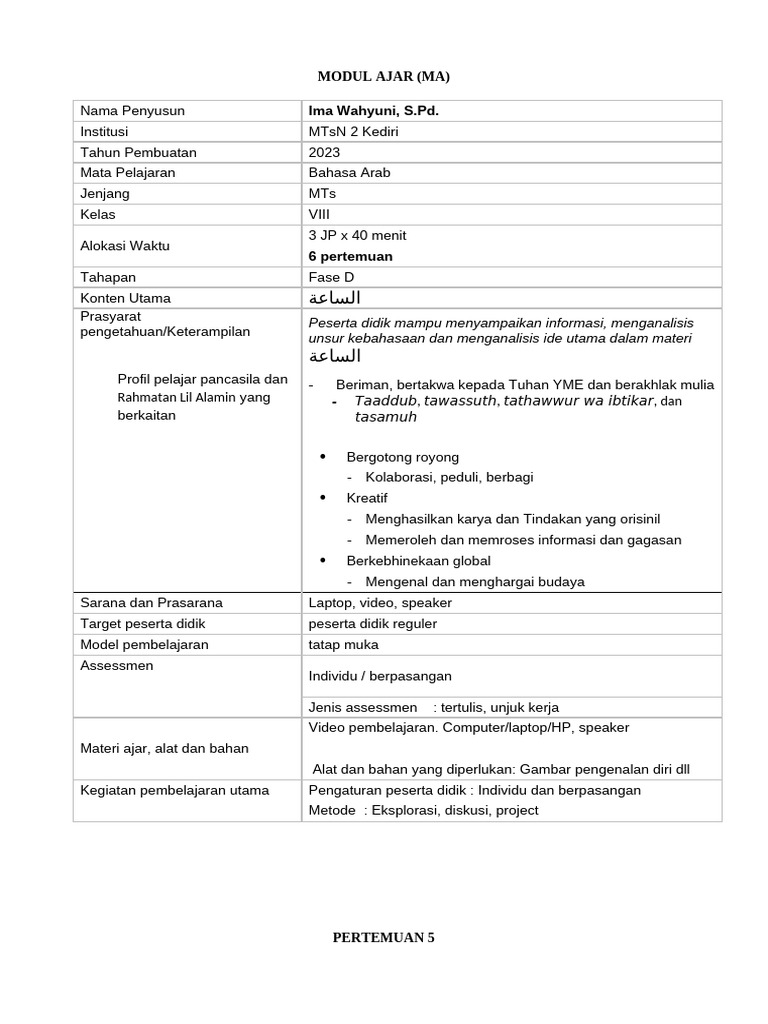 Modul Ajar B.arab KLS Viii TM 5 | PDF