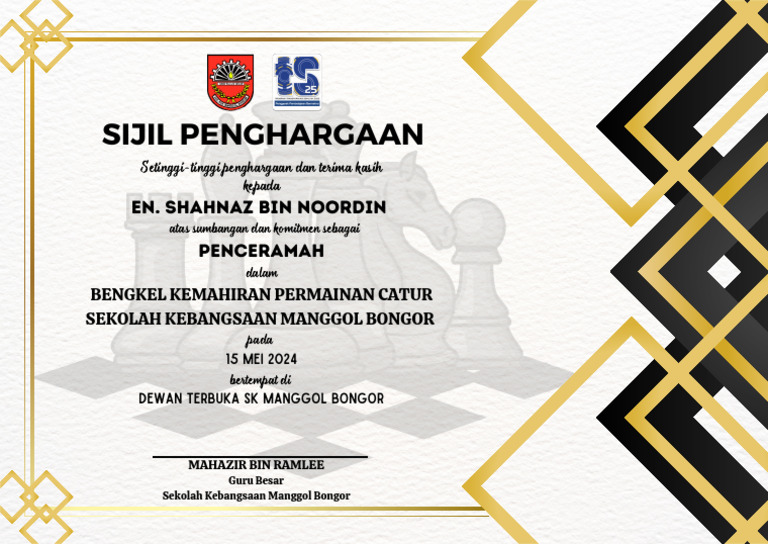 Sijil Penghargaan Penceramah | PDF