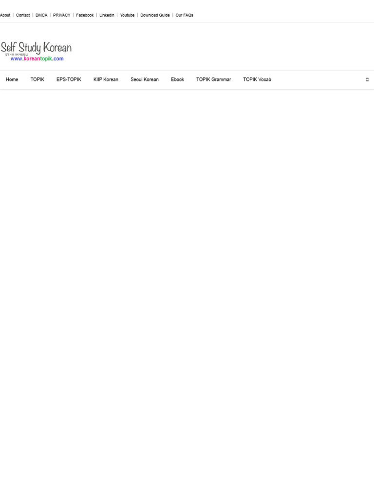 TOPIK 79th Writing PDF with Sample answer (제79회 TOPIK II 쓰기) - Korean TOPIK - Study Korean ...