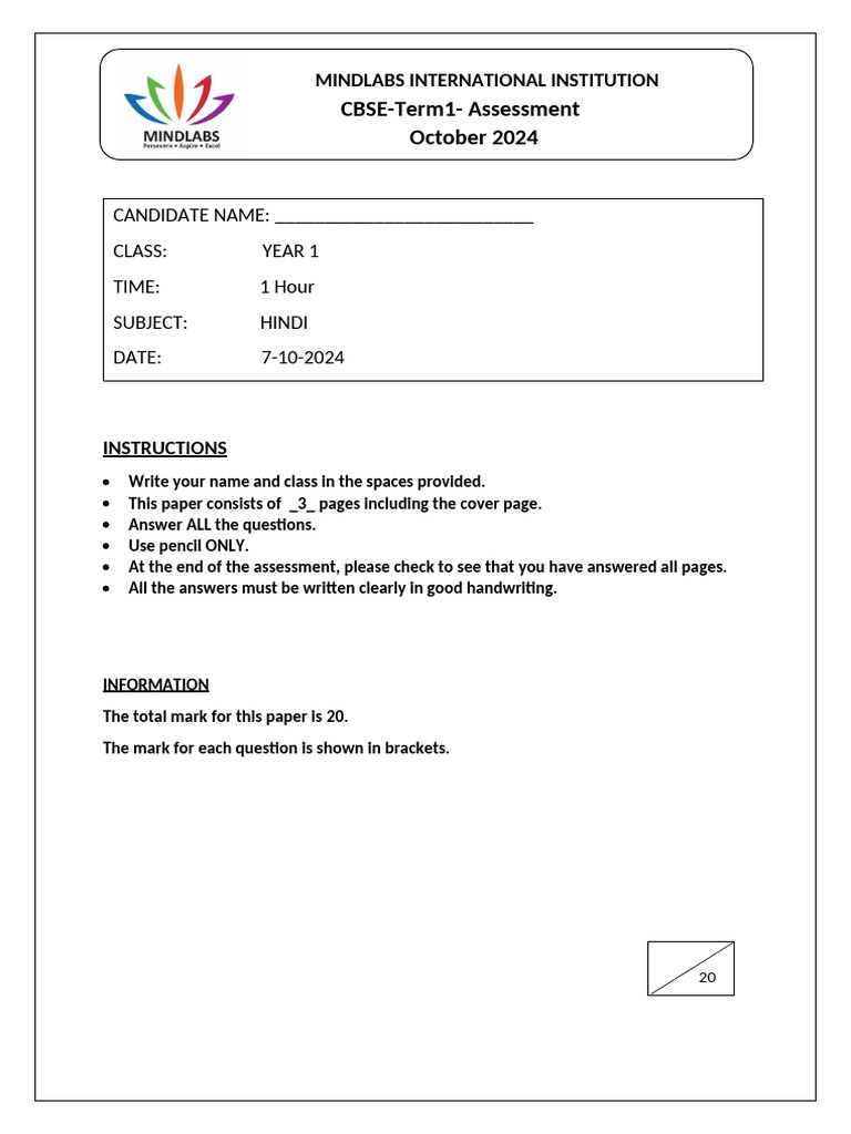 CBSE Assessment 1 | PDF