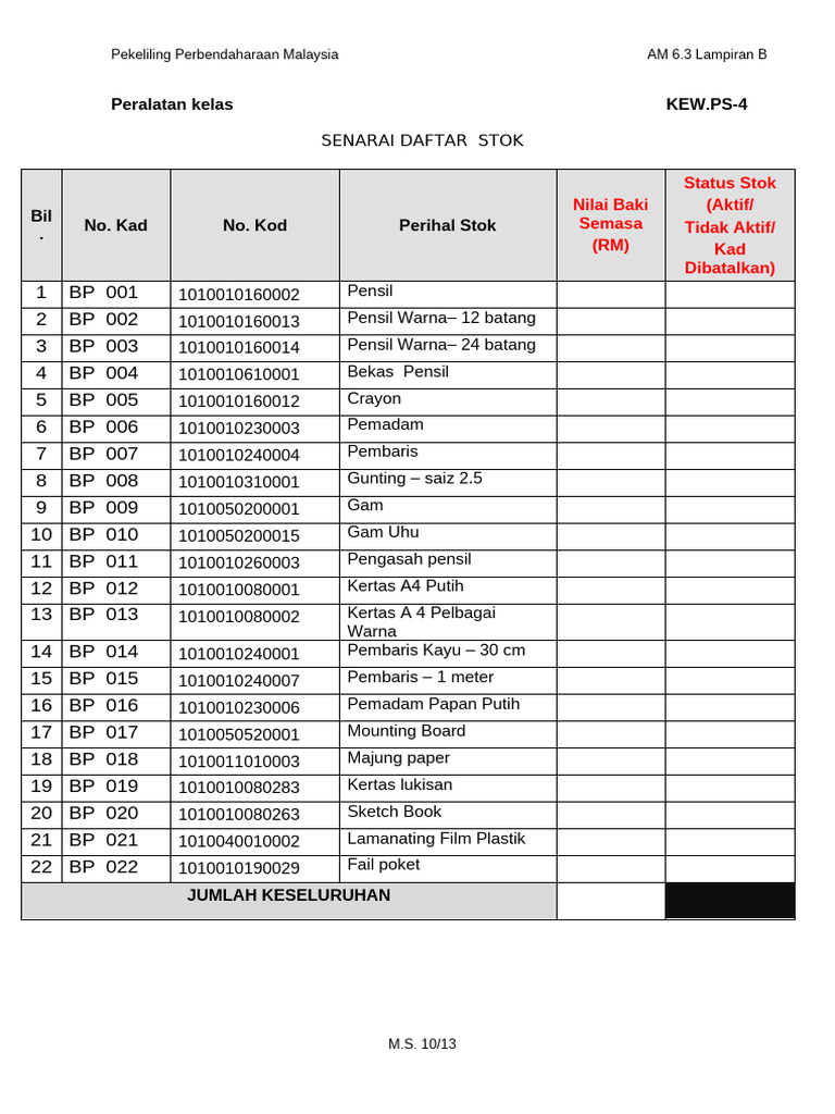 KEW PS 4 Bekalan Pejabat | PDF