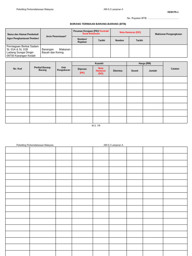 KEW - PS-1 Borang Penerimaan | PDF
