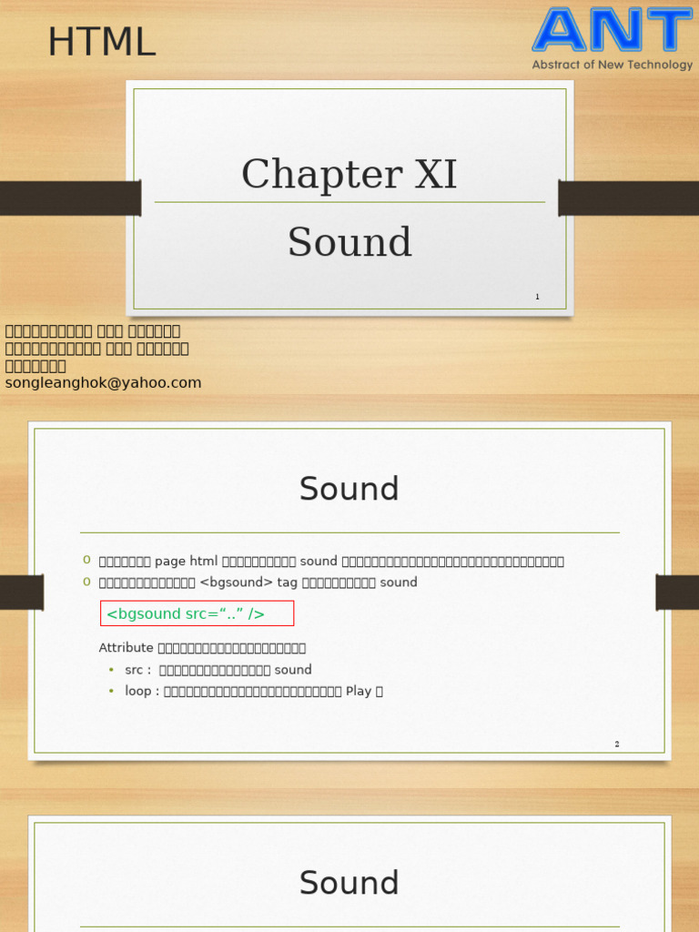 Chapter 11 (Sound) | PDF