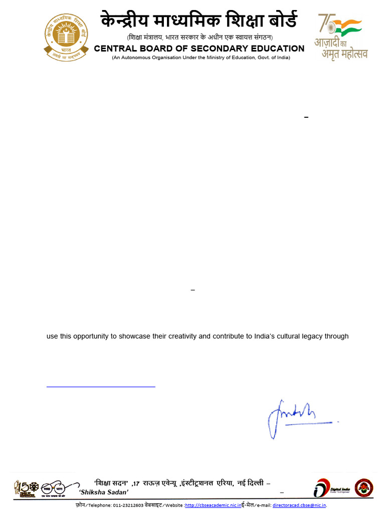 86 Circular 2024 | PDF