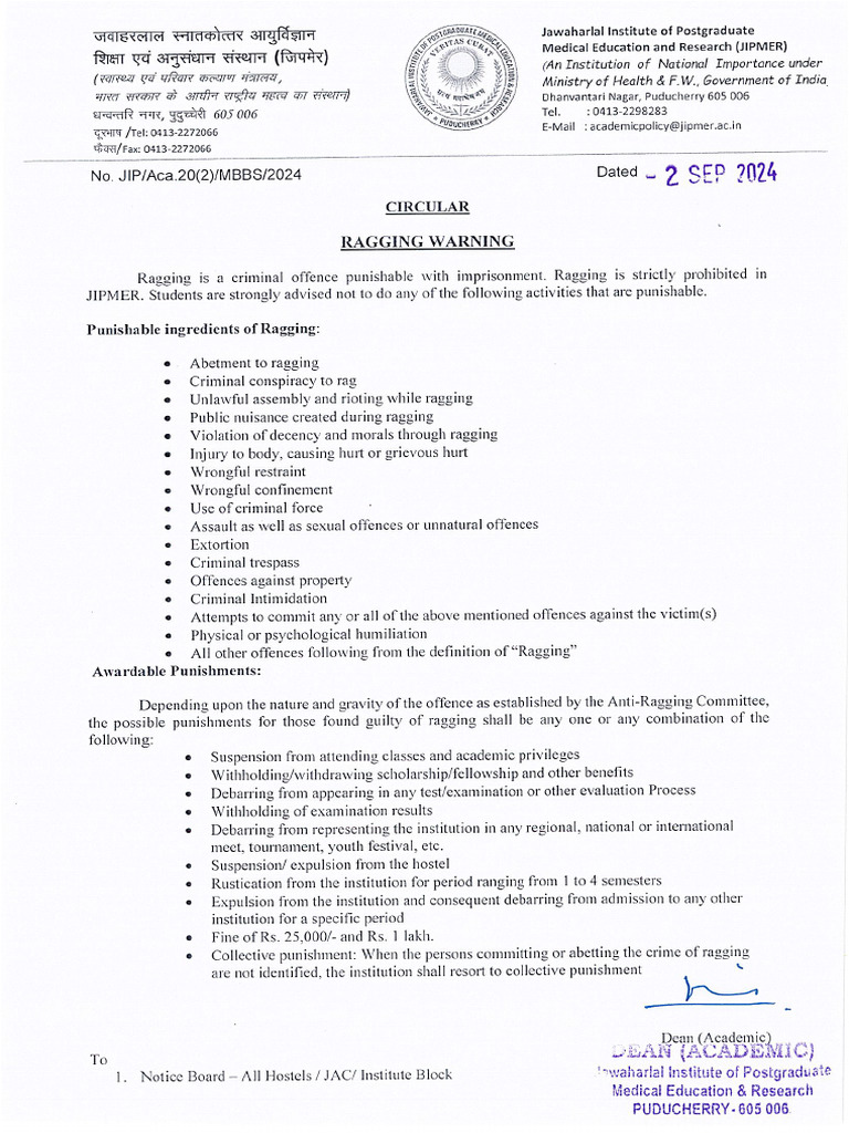 Circular - Ragging Warning | PDF