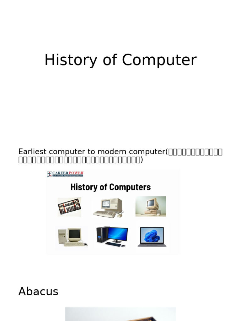 History of Computer | PDF