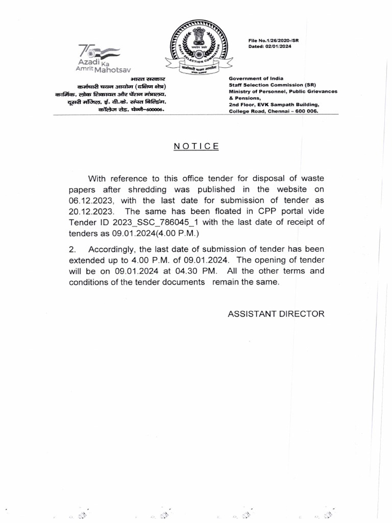 SSC SR WASTE PAPER TENDER NOTICE dt02012024 | PDF